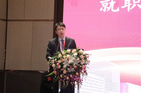 山东省研究型医院协会神经内分泌肿瘤专业委员会成立大会暨第一届齐鲁net论坛成功举办