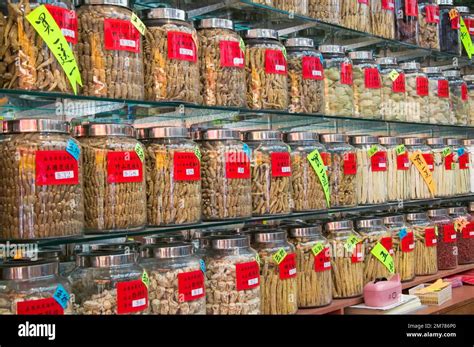 Chinese Medicinal Herbs And Foods Line The Shelves Of A Shop In Chinatown Vancouver British