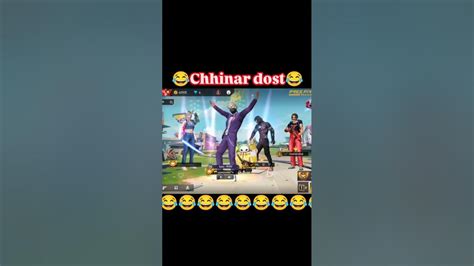 Chhinar Dost 😂😂 Youtube