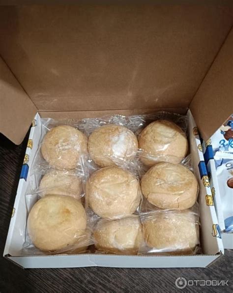 Отзыв о Печенье сдобное Диель Горка с плодово ягодной начинкой Очень вкусное печенье