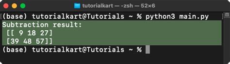 Numpy Subtract Subtraction Of Two Arrays Element Wise