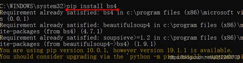 【菜鸟记录】vs2017环境下利用pip安装python第三方库pip安装需要vc2017 Csdn博客