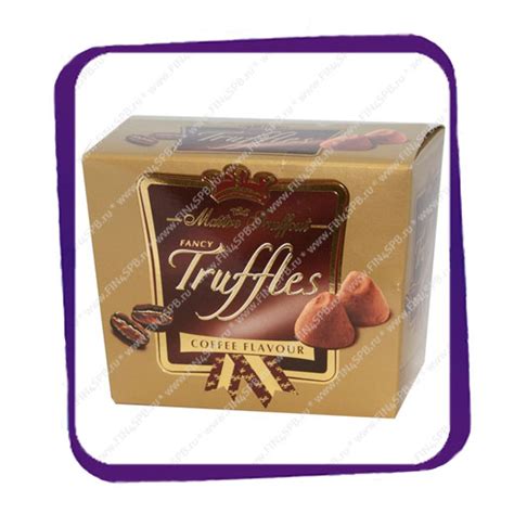 Maitre Truffout Truffles Coffee | Шоколад | Купить в Санкт-Петербурге ...