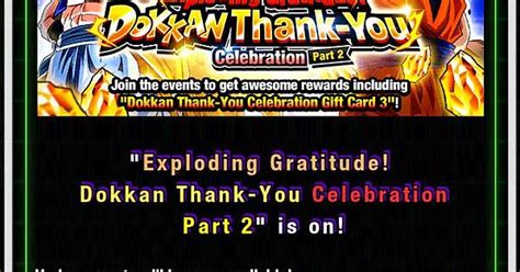 Thank You Celebration Part 2 Imgur