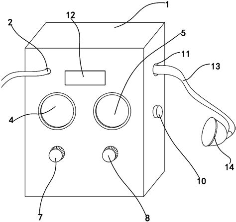 Negative Pressure Transdermal Dosing Instrument And Application Method