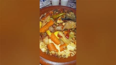 كسكس كسكس مممم 👍 ️ Youtube