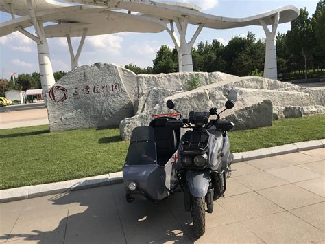 挎子和侉子的新款 搜狐大视野 搜狐新闻