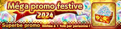 Lancement De La Méga Promo Festive