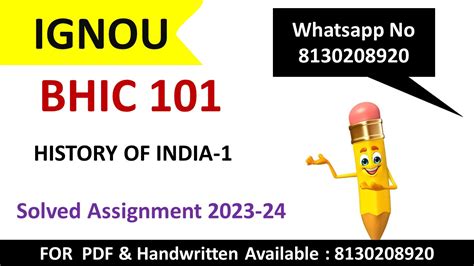 Bhic 101 Solved Assignment 2023 24 Ignou Assignments