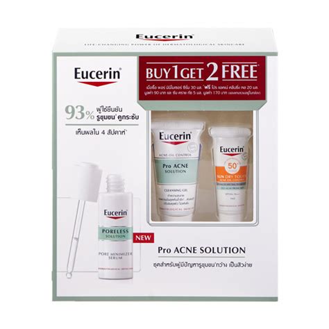 Eucerin Pro Acne Poreless Solution Set