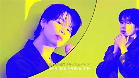 다섯번째 계절 On Twitter Rt Glistenj ¨··¨ ˚ ⁺ ˚ `· アイドル 아이돌 지민 들어보세요♡ ⁺ ˚ ⁺ ⋆⁺₊⋆