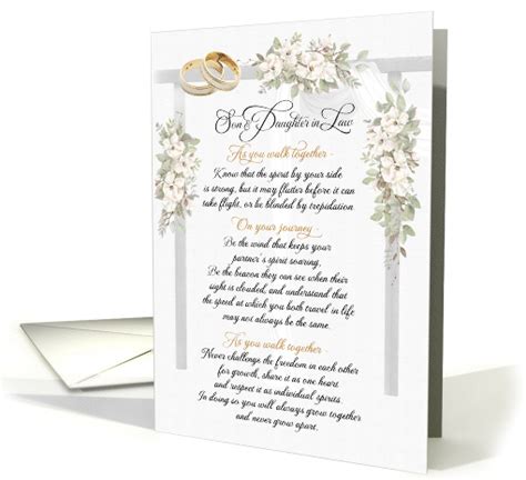 Son And Daughter In Law Wedding Congratulations Walk Together Card