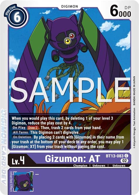 Purple Belphemon The Ultimate Sword And Shield Digimon Card Meta