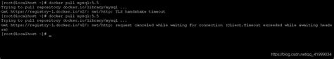 docker pull 时报错：get registry v2 library mysql net