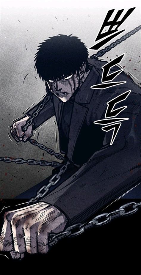 Park Hanjun Ilustrasi Karakter Gambar Pacar Gambar