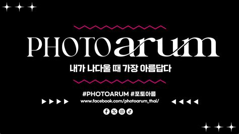 Photo Arum Thai Bangkok