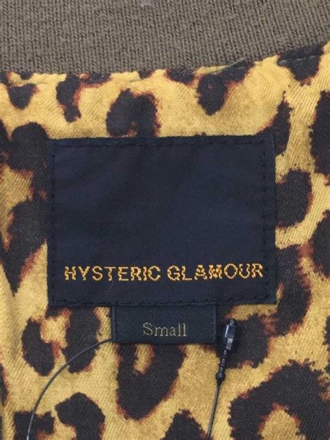 Hysteric Glamour Script Military Tank Jacket Gem