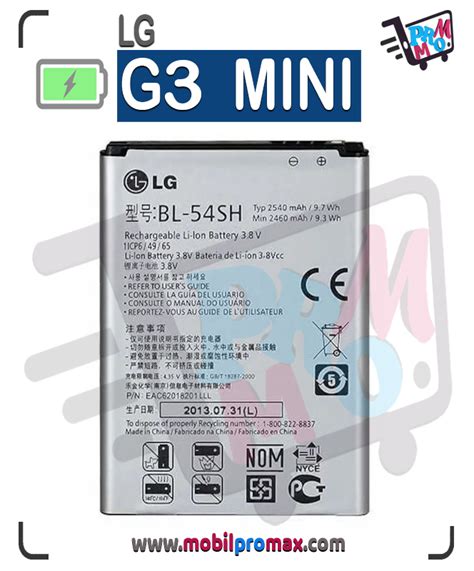 LG G3 MINI Mobilpromax
