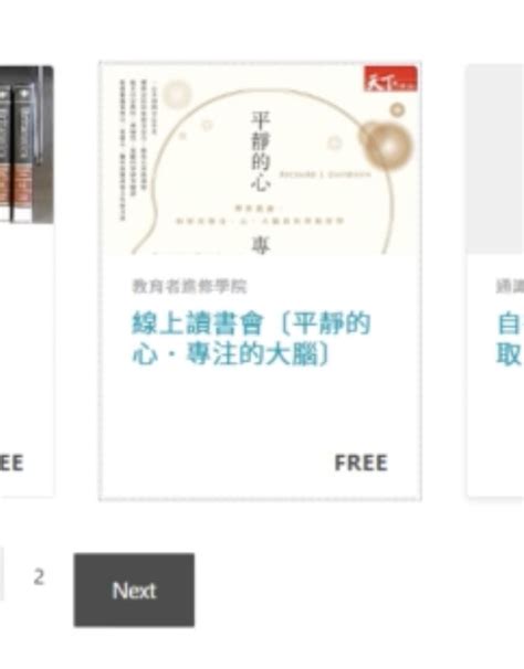 Respond To Webhook For Redirecting To A Wordpress Page Questions