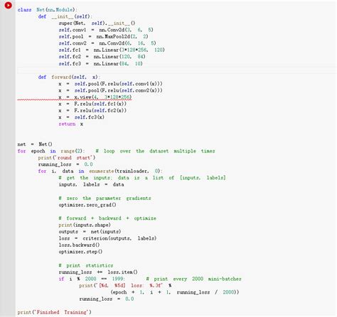 Runtimeerrorshape 4 98304 Is Invalid For Input Of Size 113216