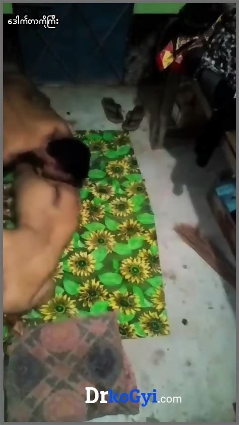 De Kar Lay Ka Kyar Eporner