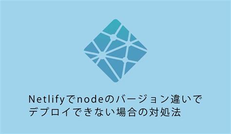Gitでブランチの切り替えを忘れて作業した時の対処法 Vueは友達