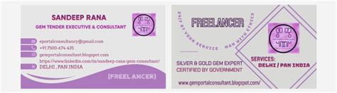 Anyone Wants Freelancer Regarding Gem Portal Please Contact On 7500674435 Sandeep Rana