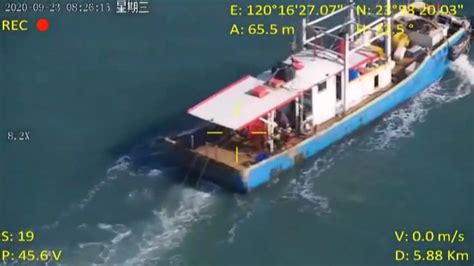 海巡無人機升空巡弋 蒐證漁船違規拖網 Youtube