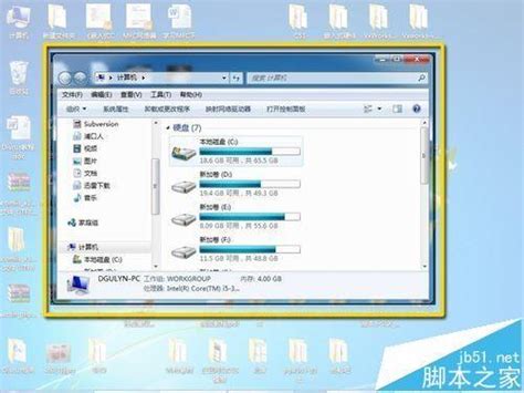 word怎么截图 word任意区域截图的教程 卡饭网