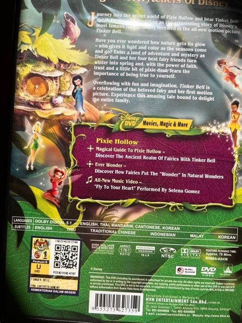 Tinkerbell Disney Dvd Hobbies And Toys Music And Media Cds And Dvds On