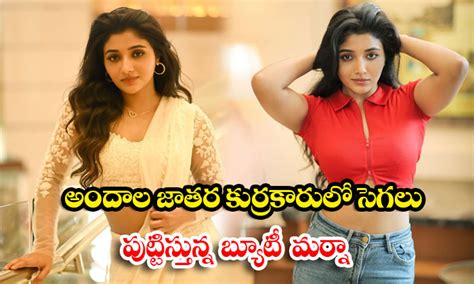 Beauty Marna Who Is Making Waves In Beauty Fair Kurrakar