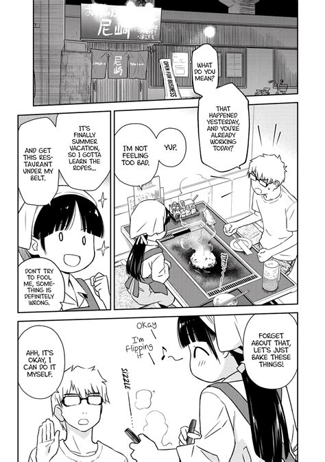 Disc Shougakusei Ga Mama Demo Ii Desu Ka Vol4 Ch22 Mamas