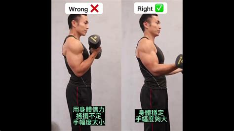 老鼠仔是這樣練成的 Youtube