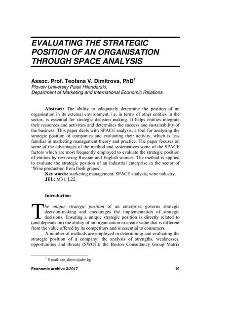 Pdf Evaluating The Strategic Position Of An Organisation Through