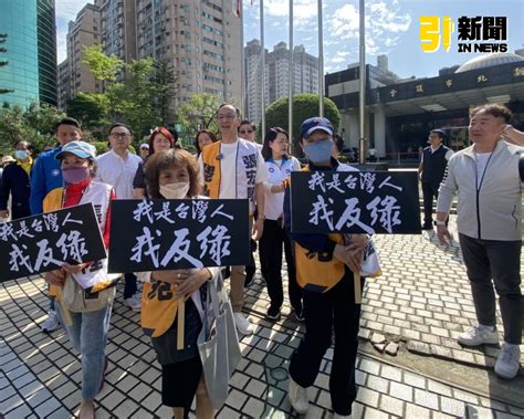 千呼萬喚始出來！朱立倫出席戰獨裁行動 堅決反對法西斯主義 蕃新聞