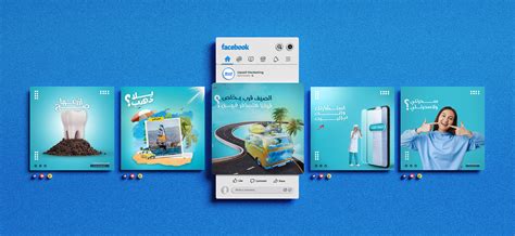 Upsell Marketing Logo Design Behance