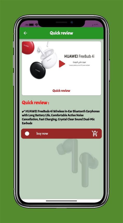 Huawei Freebuds 4i Apk For Android Download