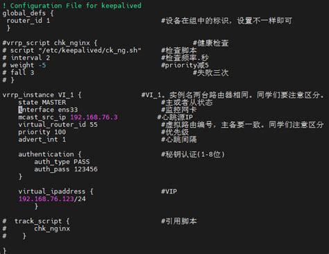 基于centos7构建nginx的keepalived高可用集群 centos7 nginx keepalived csdn博客
