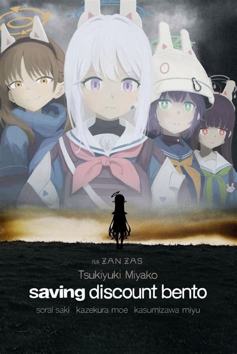 Rabbit Platoon Miyu Saki Miyako And Moe Saving Sora By 大概不會 R Bluearchive