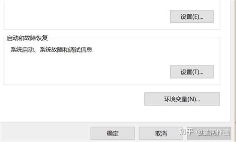win10系统 mingw下载安装及终端运行c程序过程 知乎