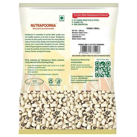 Nutrapoorna Select Small Chawli 200 G Jiomart