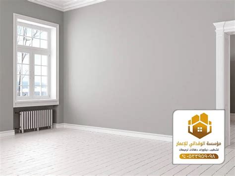 معلم بوية في جده ت0533959098 عامل بوية جدة الوان بوية جدة