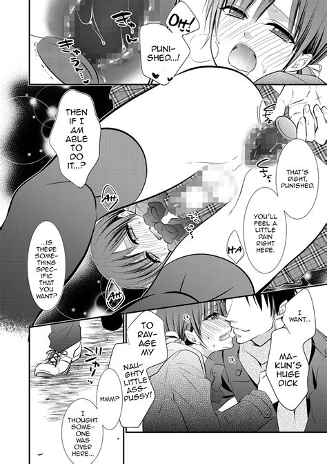 Naokichi Plug In Hybrid Chincopation Eng Myreadingmanga