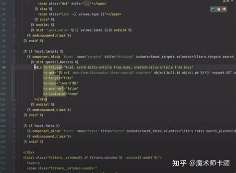 htmx：后端主导的前端框架是啥样的？ 知乎