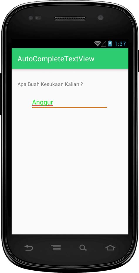 cara menerapkan widget autocompletetextview android java media kita