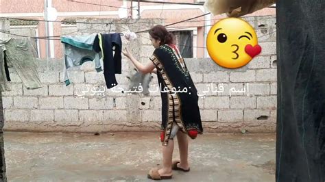 روتني💫أجواء المطار Youtube