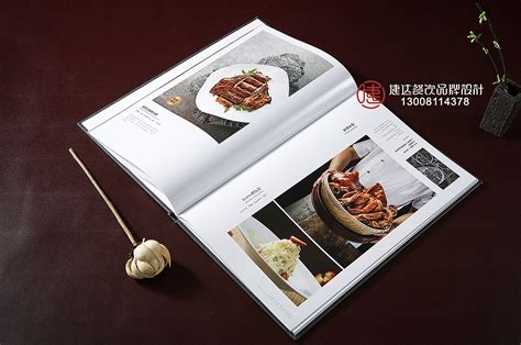 菜谱设计制作印刷厂家 就找捷达菜谱公司制作菜谱20年捷达菜谱品牌设计 站酷zcool