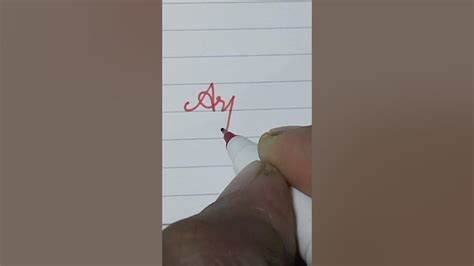 How To Write Hindi Name Arjun In English Cursive Writing Shorts Youtube