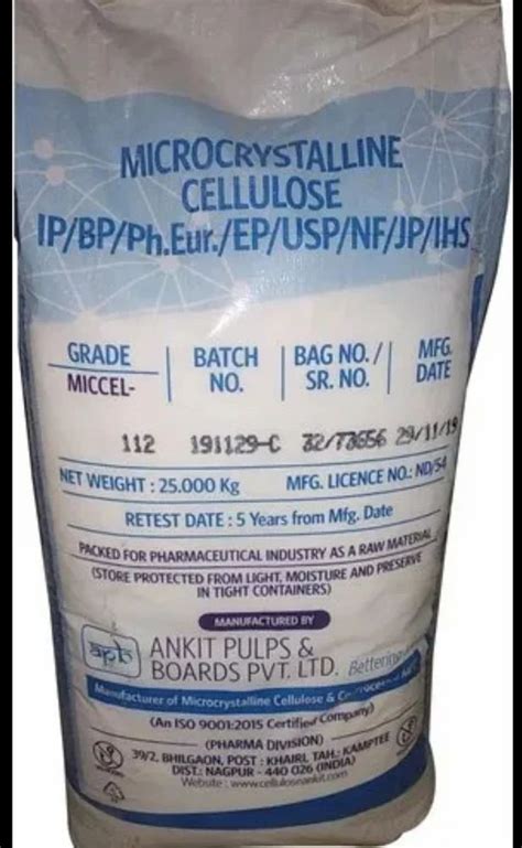 Microcrystalline Cellulose Powder 102 25kg At ₹ 175kg In New Delhi