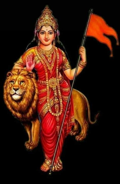 Bharatha Matha Images